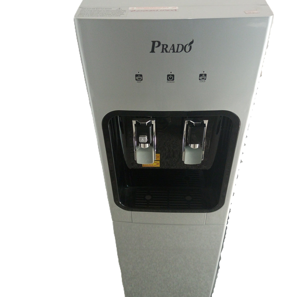 Prado Water Dispenser Down Bottle WD-5100 – afifkichli